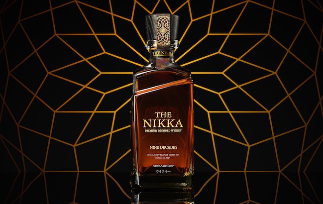 Nikka marks 90 years with Decades blend – Wooden Cork