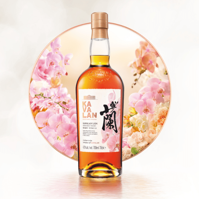 Kavalan launches Lán whisky – Wooden Cork